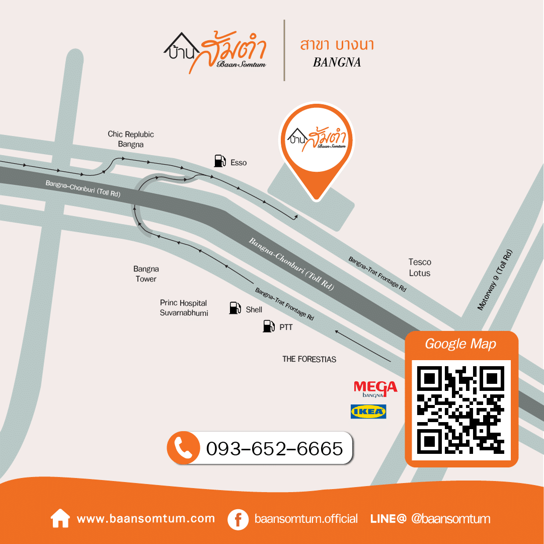 Baan Somtum Bangna Map