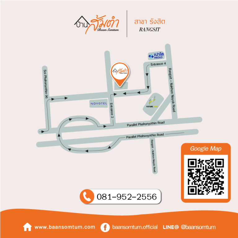 Baan Somtum Rangsit Map